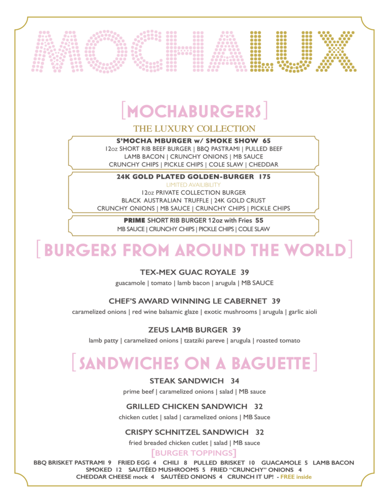 Menu - Mocha Burger Times Square